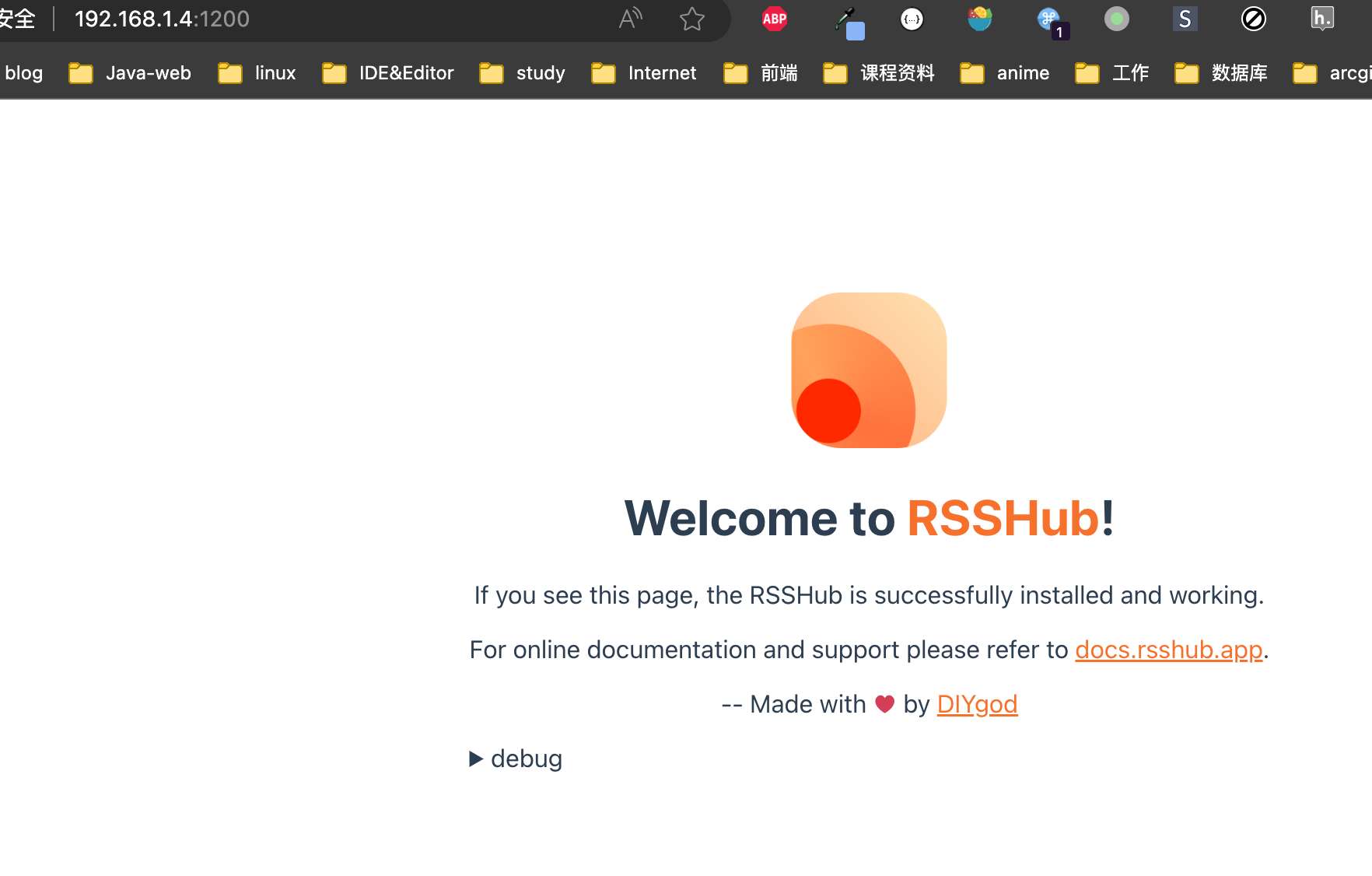 RSSHub+FreshRSS-FeedMe 打造个人RSS信息聚合服务 | Mengboy's Blog