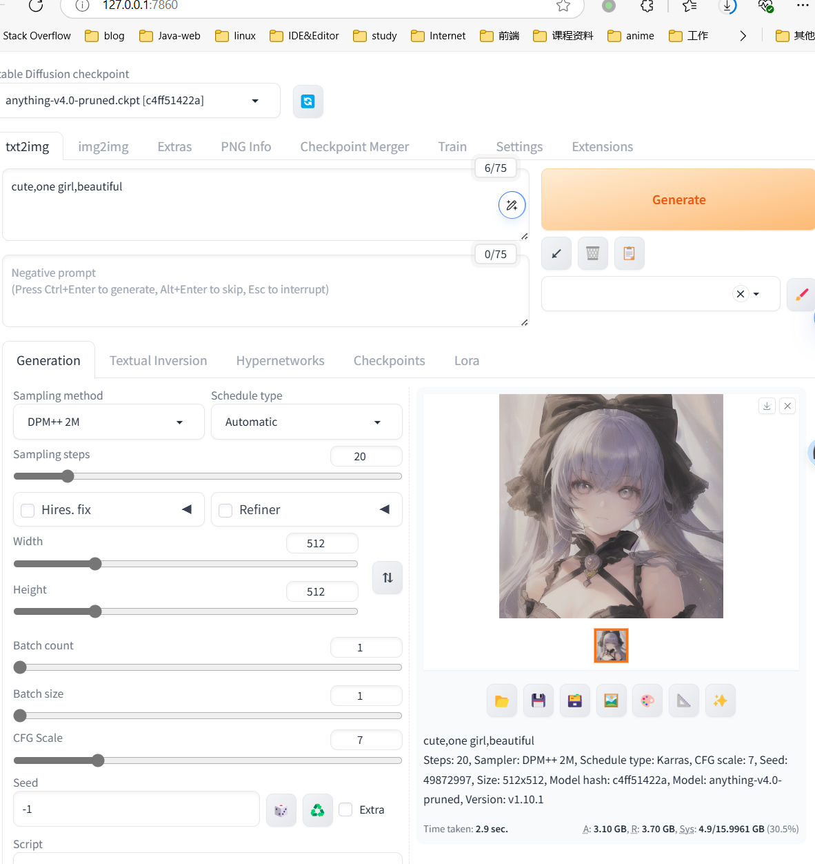 wsl Ubuntu 安装 stable-diffusion-webui | Mengboy's Blog